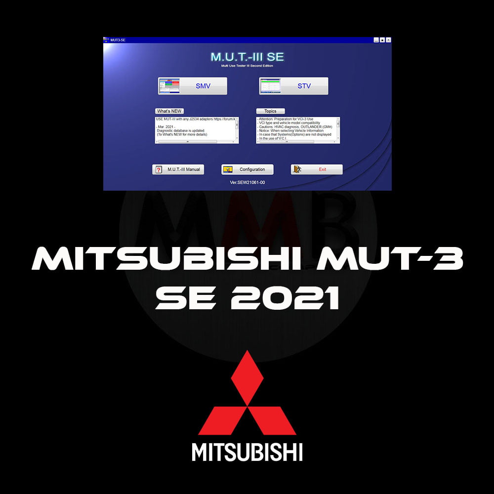 MITSUBISHI MUT-3 Diagnostic MMB OBD2 SOFTWARE